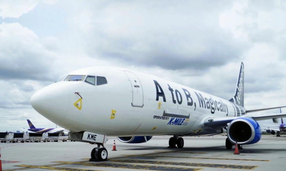 Teleport to add 3 A321 freighters; aims to improve connectivity to ...