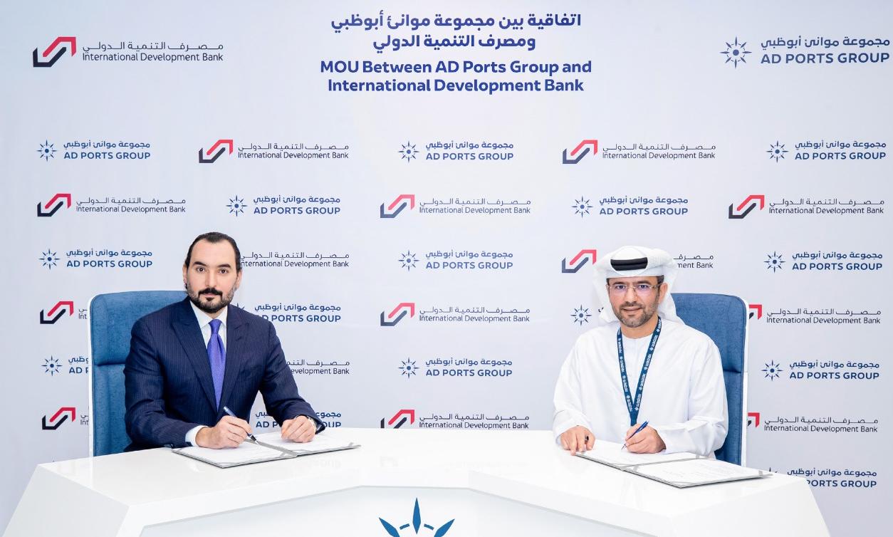 AD Ports Group, Iraq's IDB sign deal for port, logistics development
