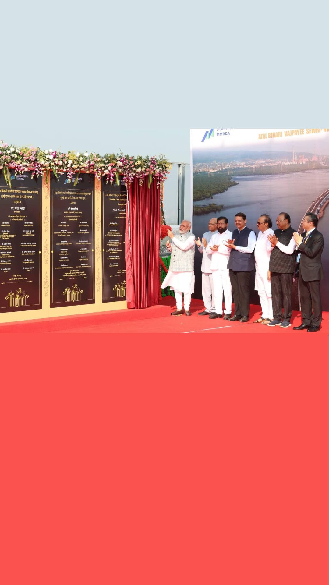 Atal Setu - India’s longest bridge - opens possibilities