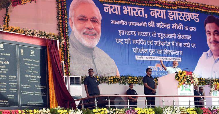 Narendra Modi lays foundation stone for multi-modal terminal at Sahibganj